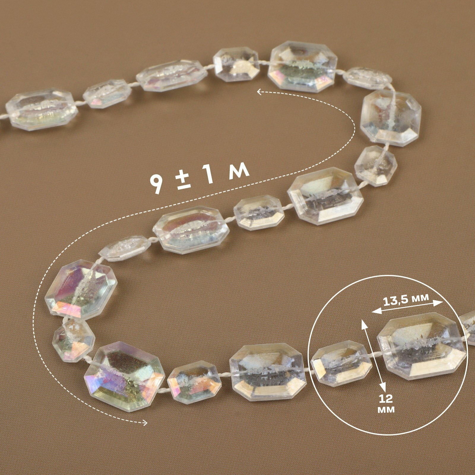 Бусины на нитях, с голографией, 9+-1 м, прозрачные, цвет: прозрачный