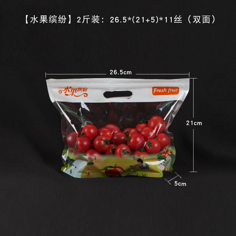 Упаковка для свежих фруктов, самозакрывающиеся пакеты, одноразовые прозрачные стоячие пакеты с замком, универсальные пакеты для фруктов и овощей, производитель свежих пакетов