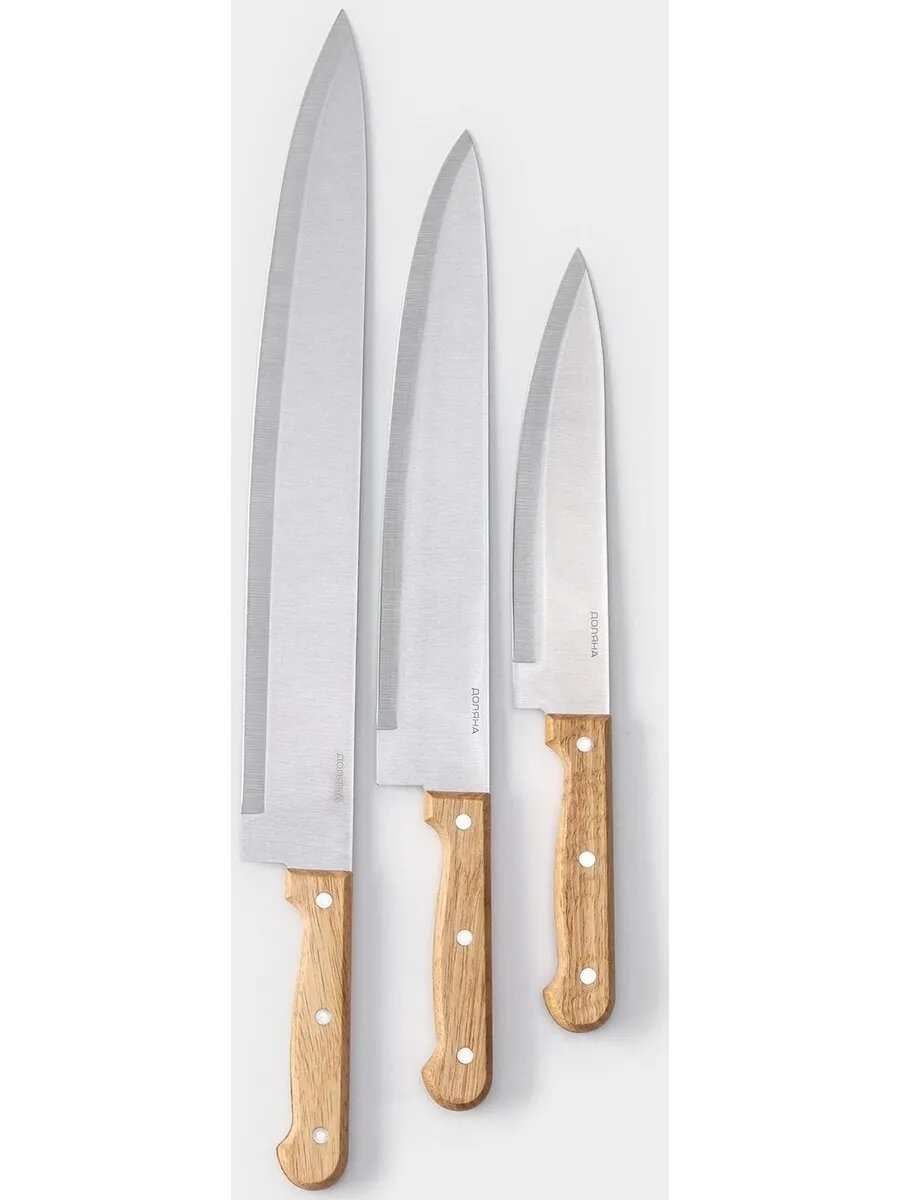 Набор кухонных ножей универсальных, 3 предмета