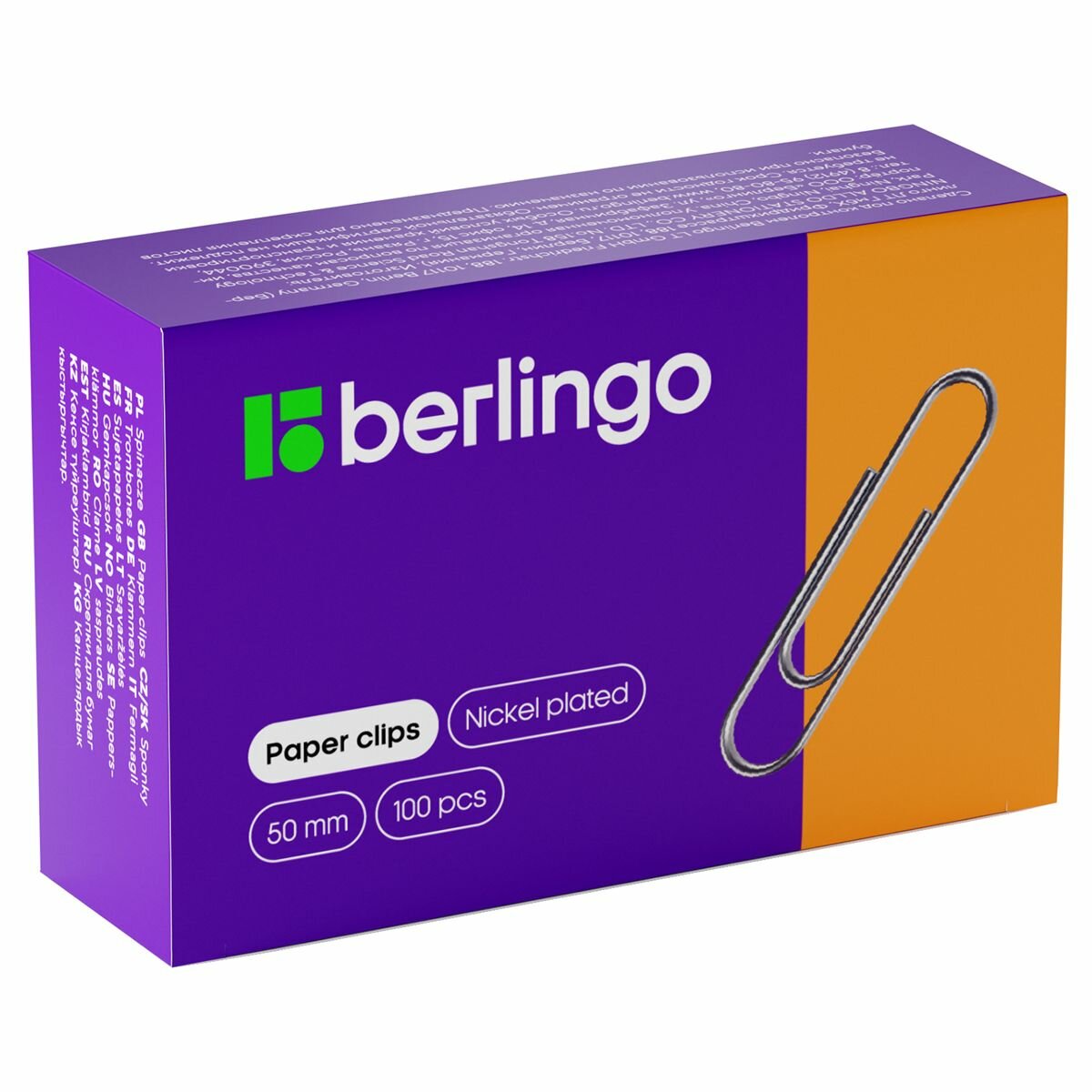 Скрепки 50мм, Berlingo, 100шт, никелированные, карт. упаковка