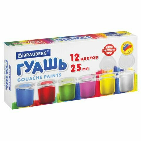 4 шт. Гуашь BRAUBERG "PREMIUM", 12 цветов по 25 мл, 191700
