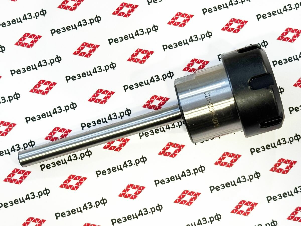 Цанговый патрон с цилиндрическим хвостовиком диаметром 10 мм для цанг ER32 (C10-ER32UM-100)