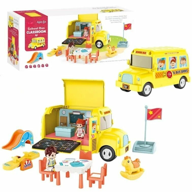 G0031 Меблированный игровой набор Интерактивный школьный автобус; Игрушки для кукольных домиков