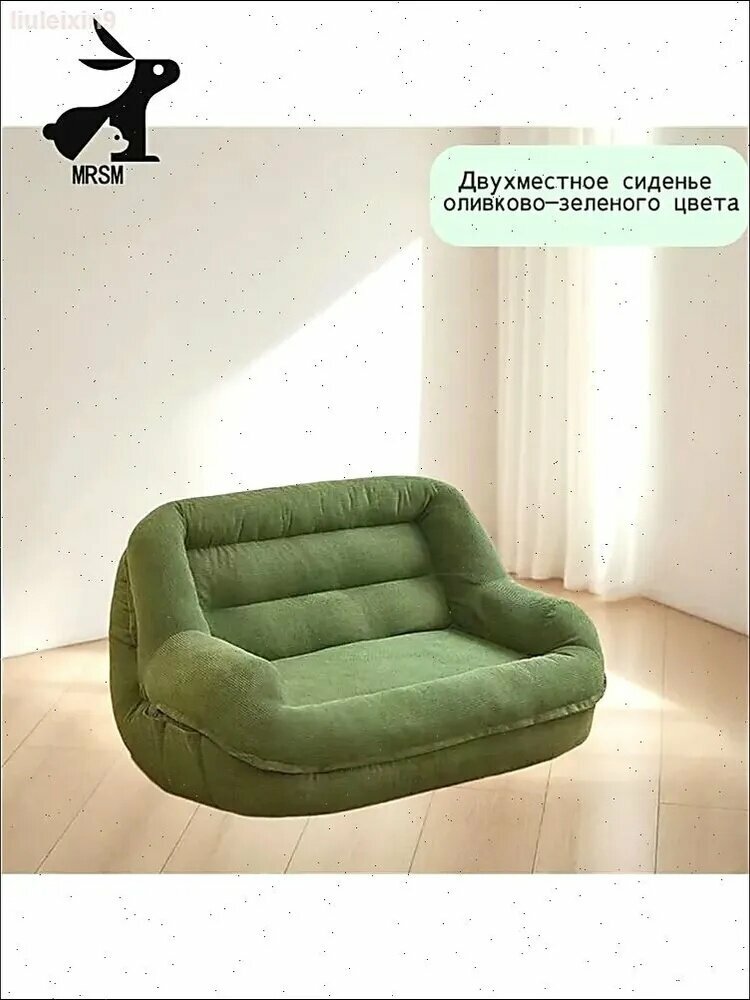 Кресло-мешок Диван, Нетканое волокно, Размер XXXL, оливковый