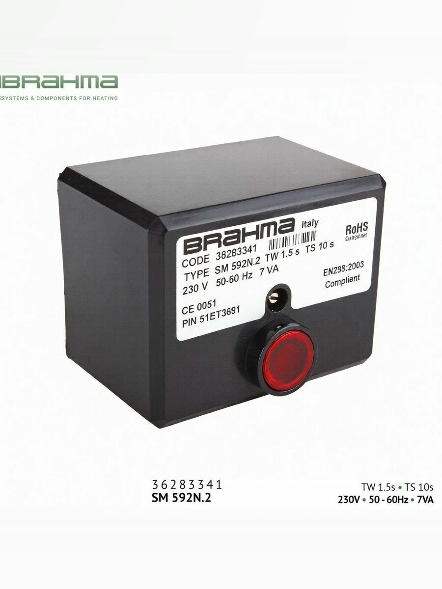 Блок управления горением Brahma SM592N.2 36283341
