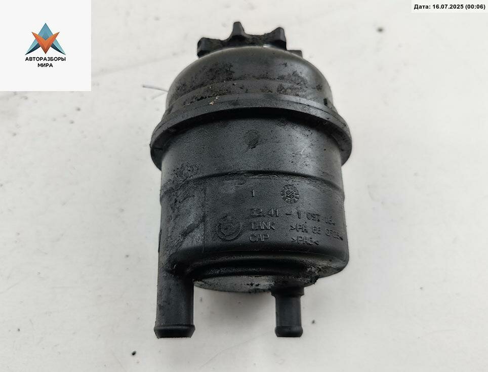 Бачок гидроусилителя BMW 5 E39 рест. 2003 1097164