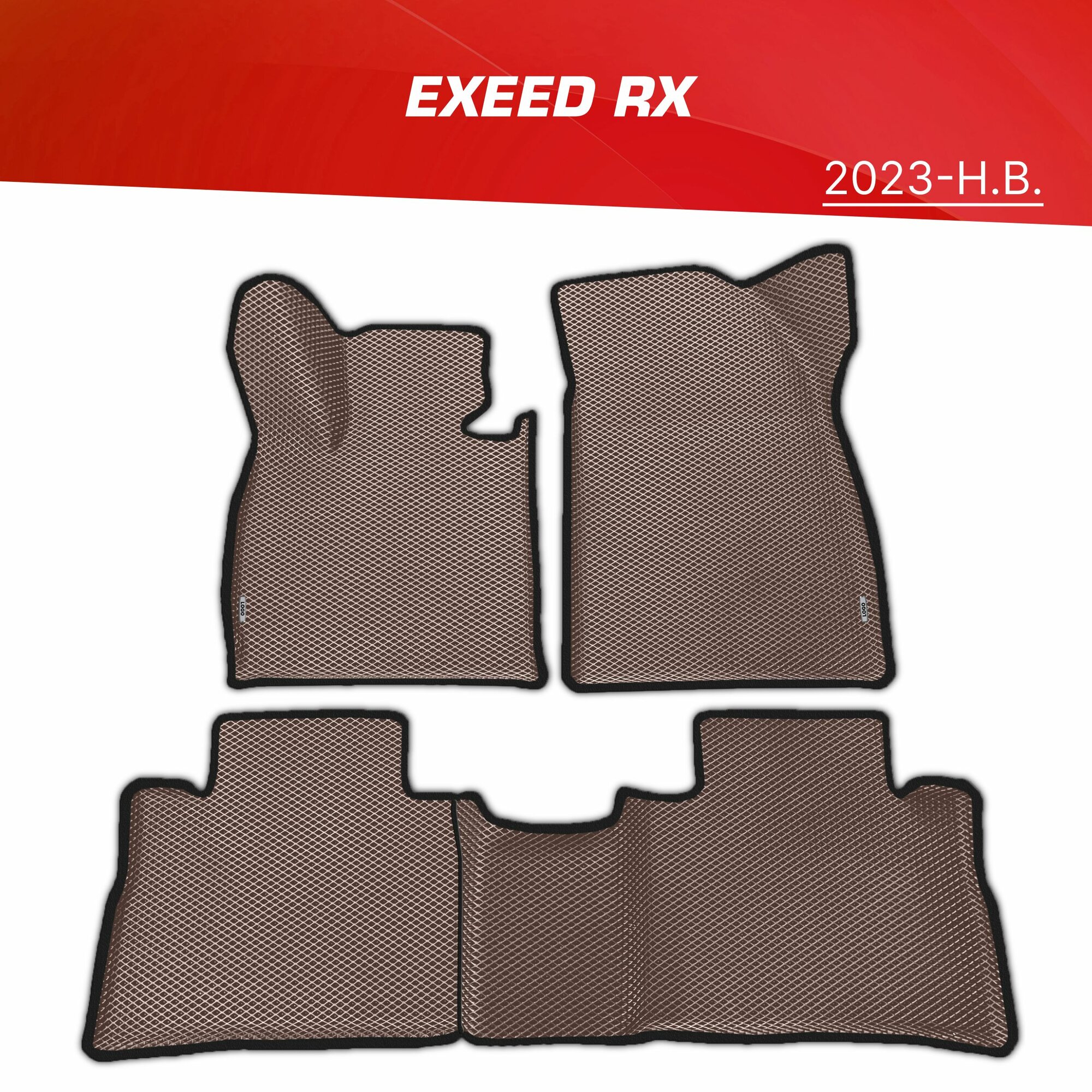 Коврики EVA 3D с бортами EXEED RX (2023-н. в.) + 2 логотипа / ковры ЕВА 3д с бортиками Эксид РХ (2023-н. в.)