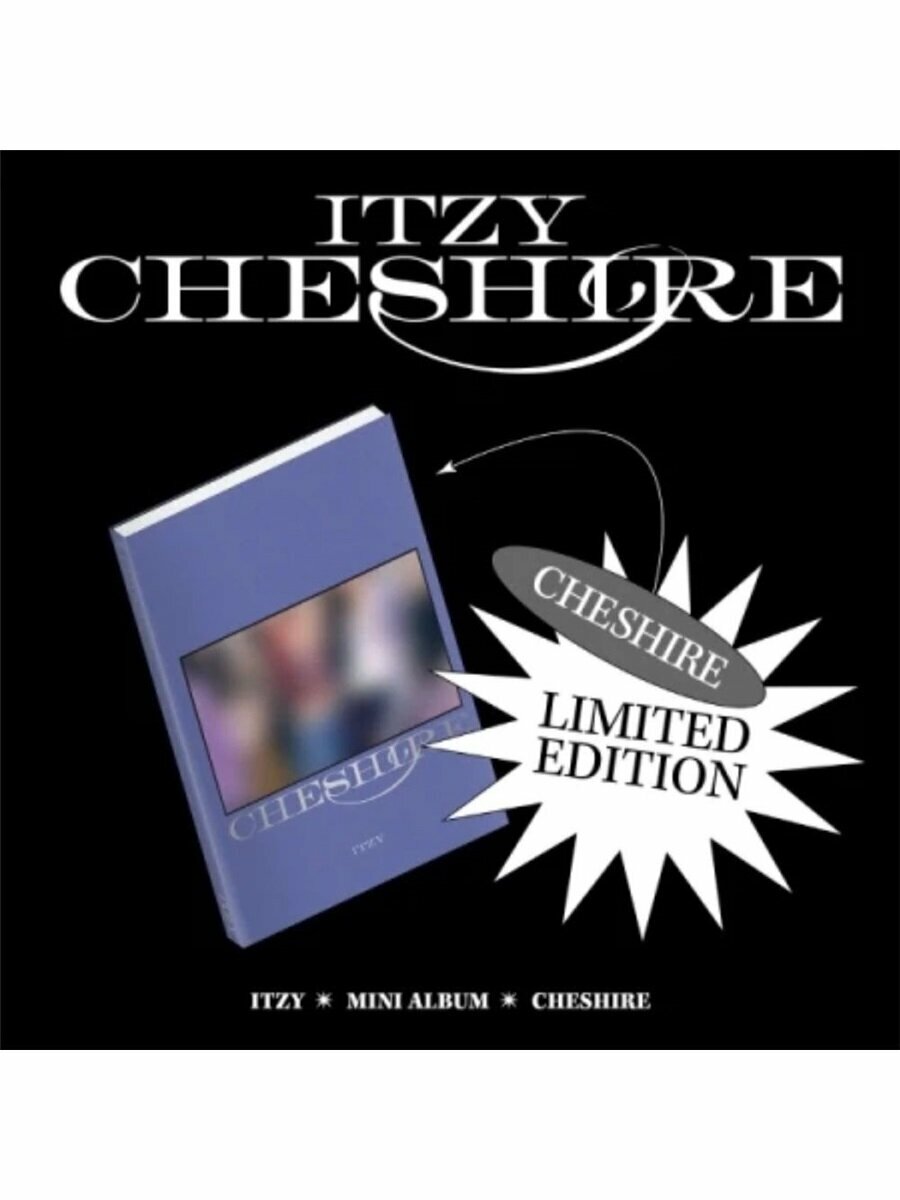 Альбом ITZY - CHESHIRE (LIMITED EDITION)