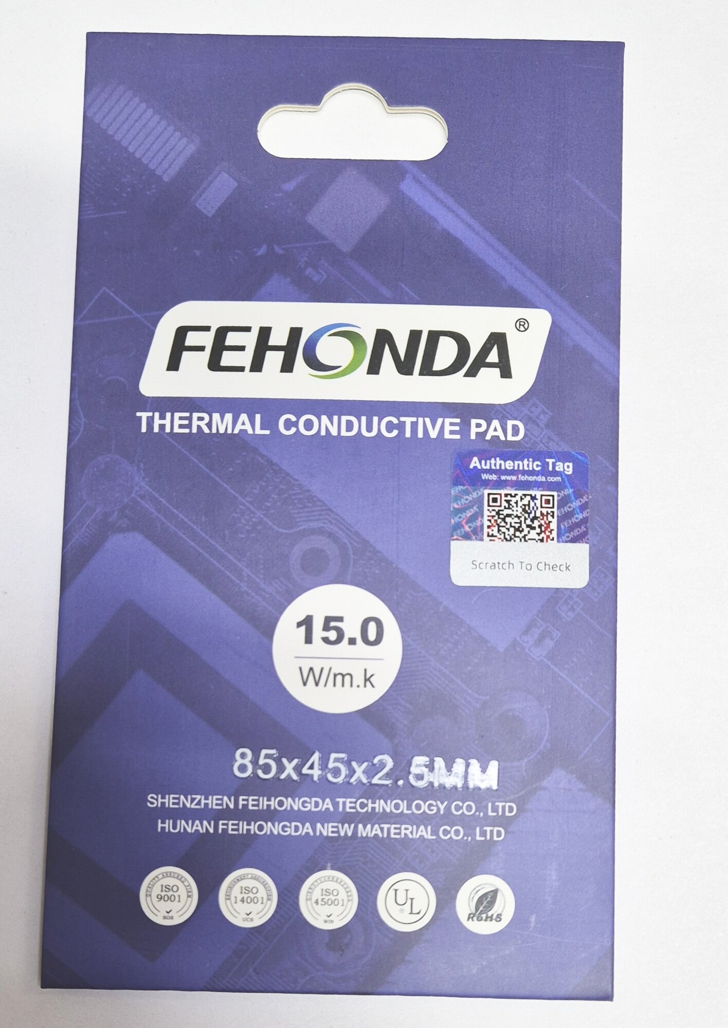Термопрокладка Fehonda 85x45x2.5 мм, 15 Вт/(м·K) FHND-15W-85X45-2.5