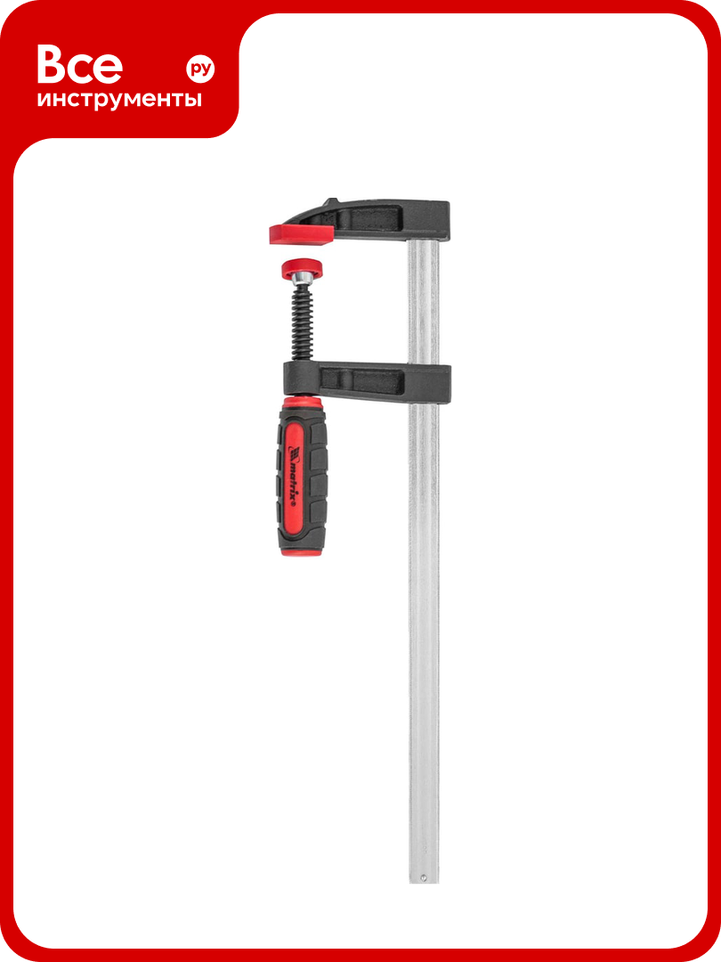 F-образная, 250, струбцина 250 х 50 х 310 мм MATRIX MASTER 20404, деревянных