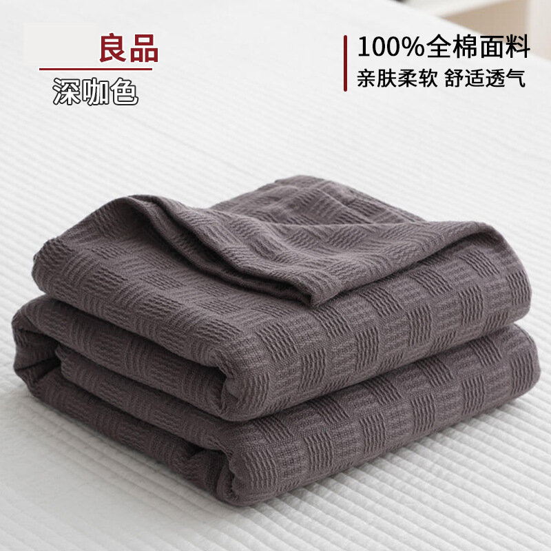 Летнее прохладное одеяло-полотенце из чистого хлопка, газовое покрывало, детское летнее одеяло для сна, одеяло для дивана и кондиционера