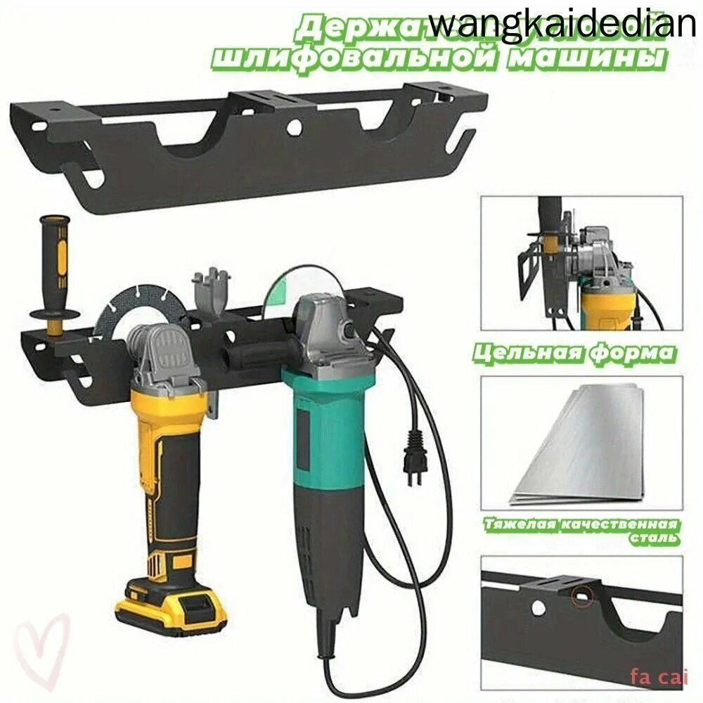 KNOW EASY-Подвес/крюк