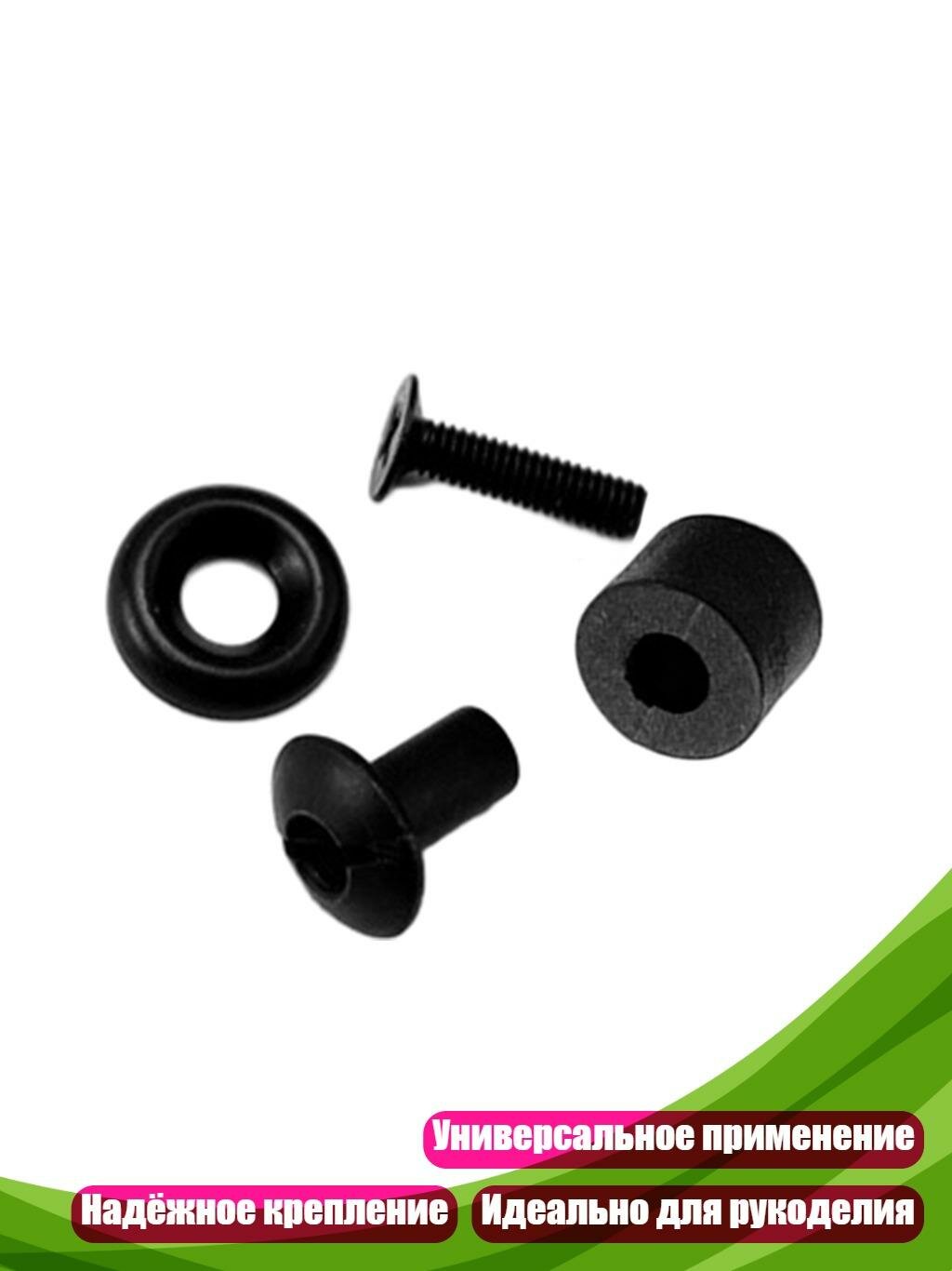 Винты для кайдекса и кожи, M