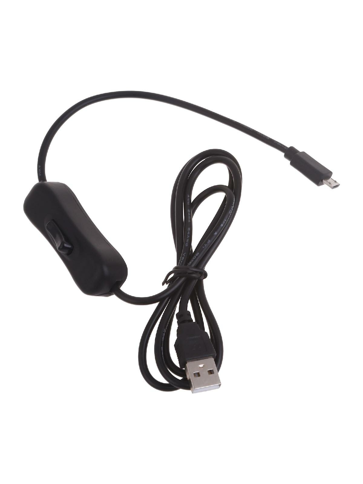 Удобный кабель для зарядки от USB до Micro USB с кнопкой питания для автомобильного регистратора