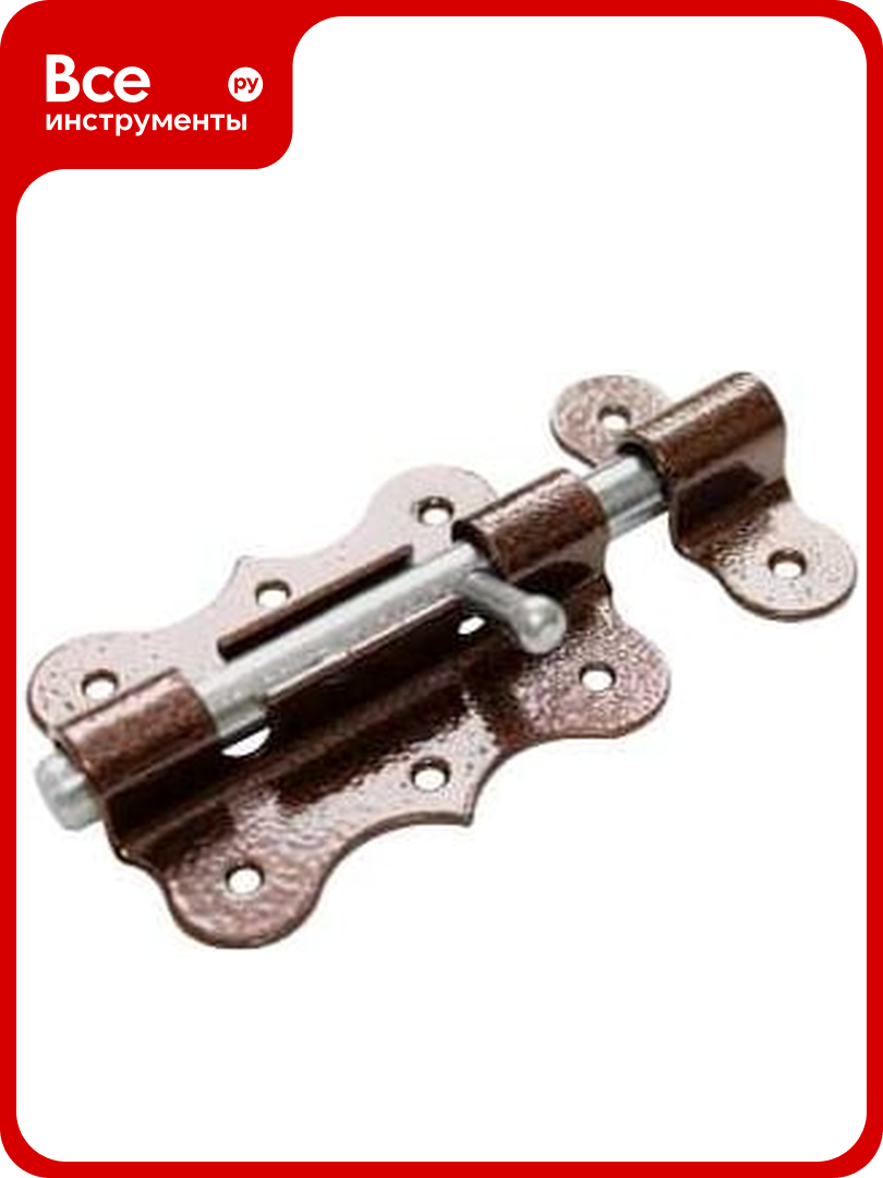 Засов дверной DOMART фигурный ЗДФ-100 медь антик, накладной тип установки, сталь 08КП, круглый ригель для дверей