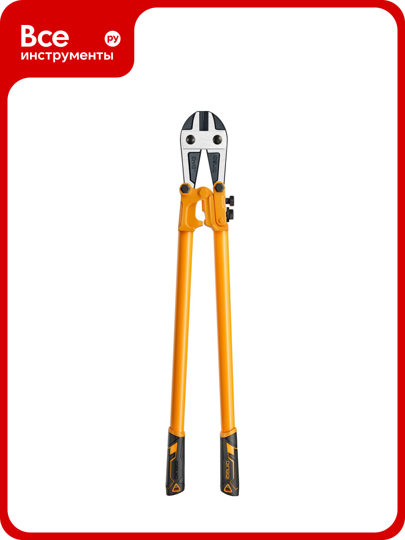 Болторез DINGQI 600 мм AE06402