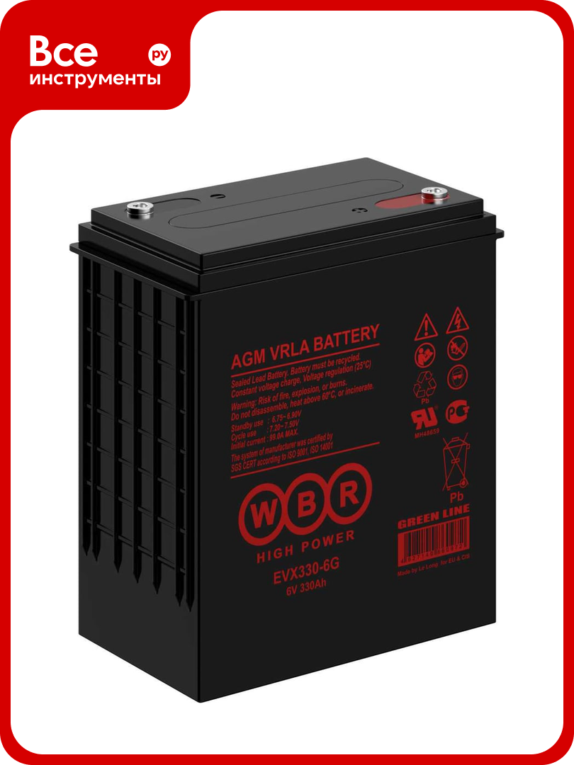 Аккумулятор тяговый WBR EVX330-6, 6В, 330 Ач, GEL, для погрузчиков и штабелеров, размеры 295x178x348 мм, вес 47 кг
