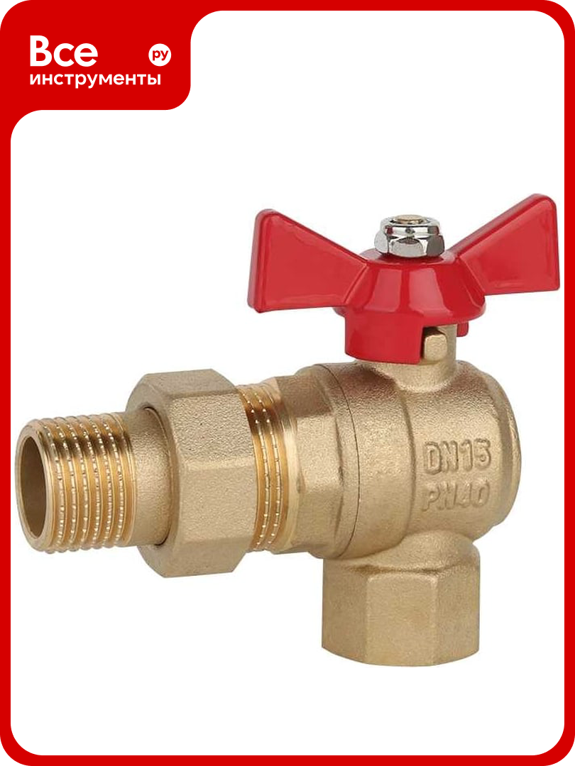 Шаровой кран Victoria американка угловой 1/2 латунный красная ручка 61-023
