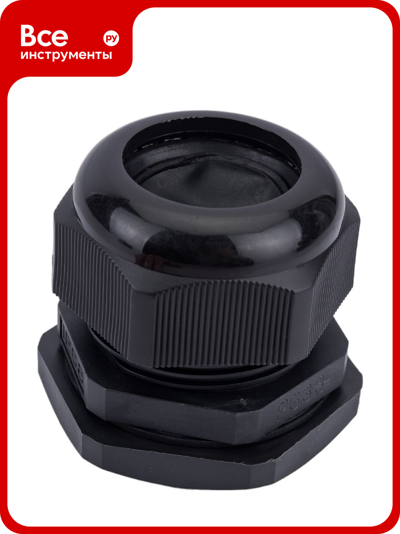 Резьбовой уплотнительный кабельный ввод/сальник UCD РG-36 диаметр кабеля 24-32 мм IP54, черный (Гермоввод для кабеля) UCDPG36