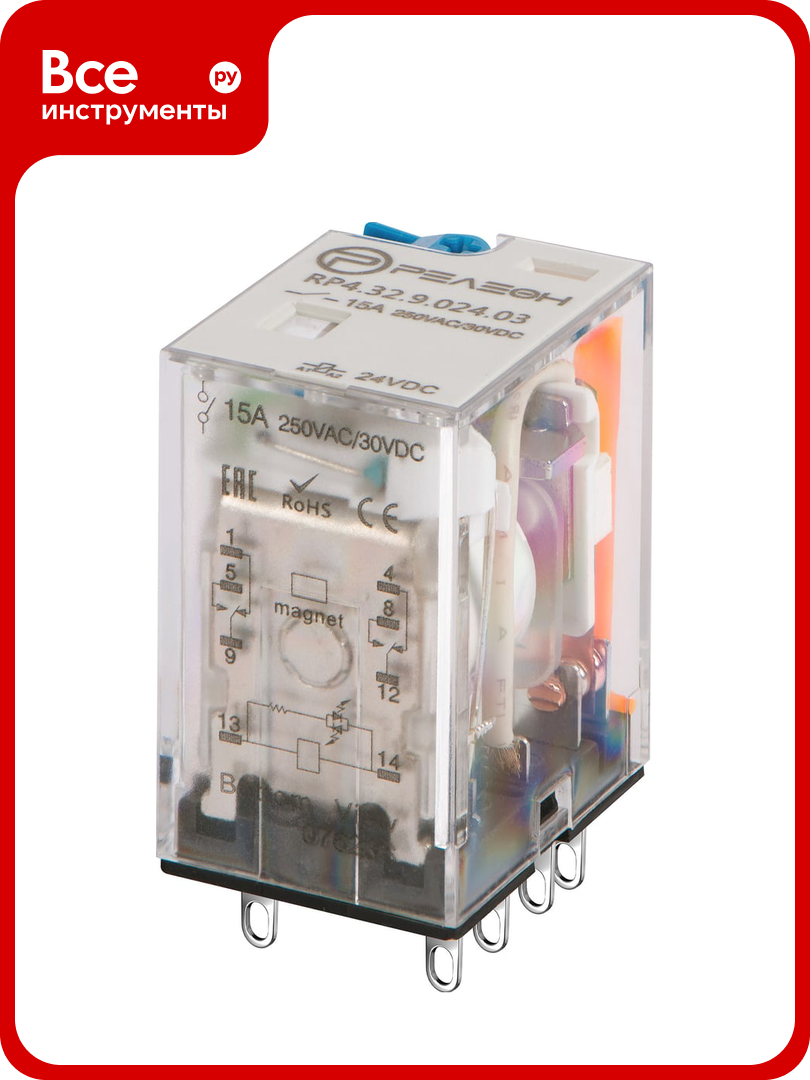 Промежуточное реле с магнитным гашением дуги релеон 2 переключающих контакта 15А; 24В DC RP432902403