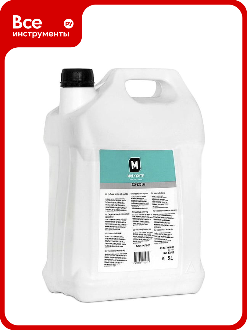 Масло цепное MOLYKOTE CO 220 (5 л) 1936182