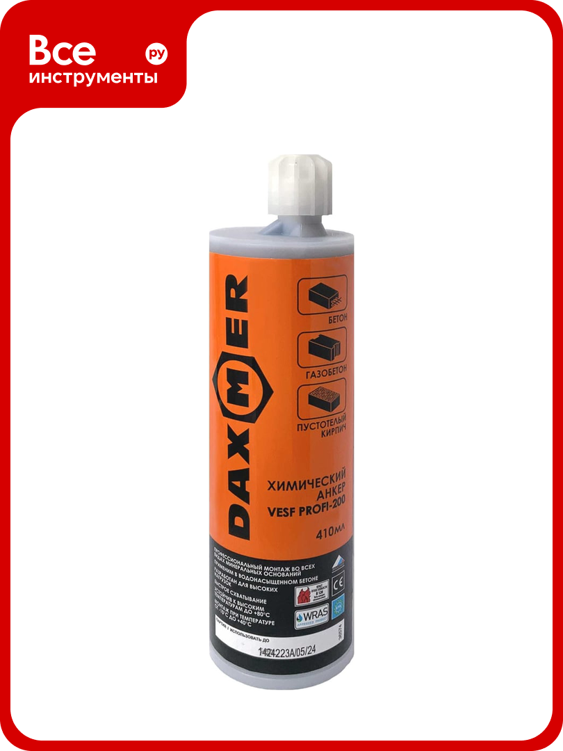 Daxmer Химический анкер VESF PROFI 200 410 мл 00000439201