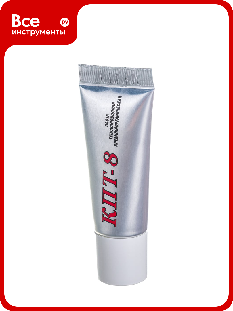 Паста теплопроводная КПТ-8 20 гр KIPPRIBOR 00000100951