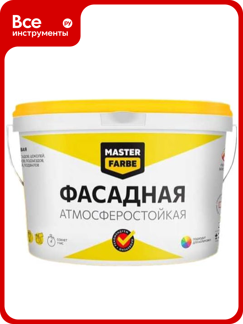 ВД краска MASTERFARBE фасадная атмосферостойкая супербелая 6кг 4610091274455