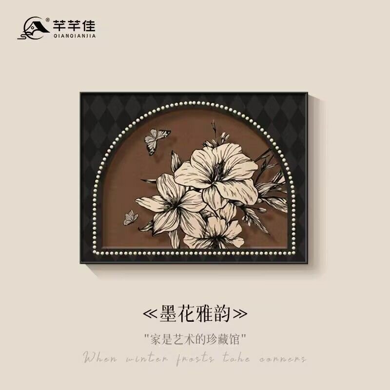 Декоративная картина для электрического счетчика во входном зале во французском стиле, винтажная черно-белая настенная картина, картина для скрытия распределительной коробки с сильным и слабым током