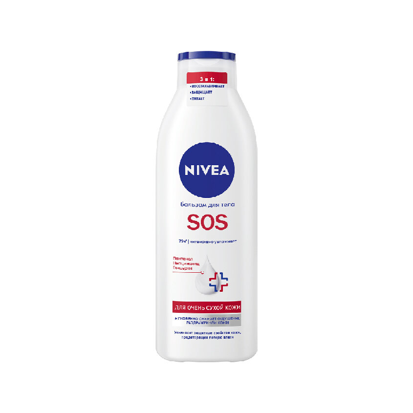 Бальзам-уход для тела NIVEA SOS для очень сухой кожи 250 мл