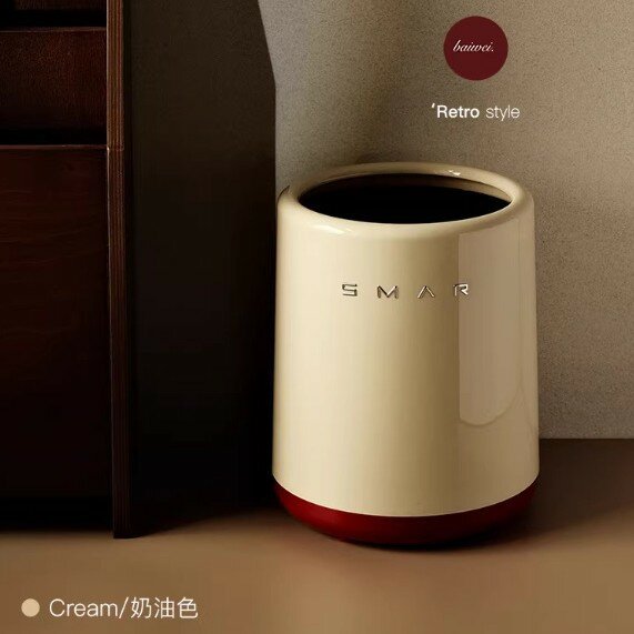 Мусорное ведро SMAR для домашнего использования в гостиной, роскошное мусорное ведро большой емкости, высокий эстетический стиль для спальни