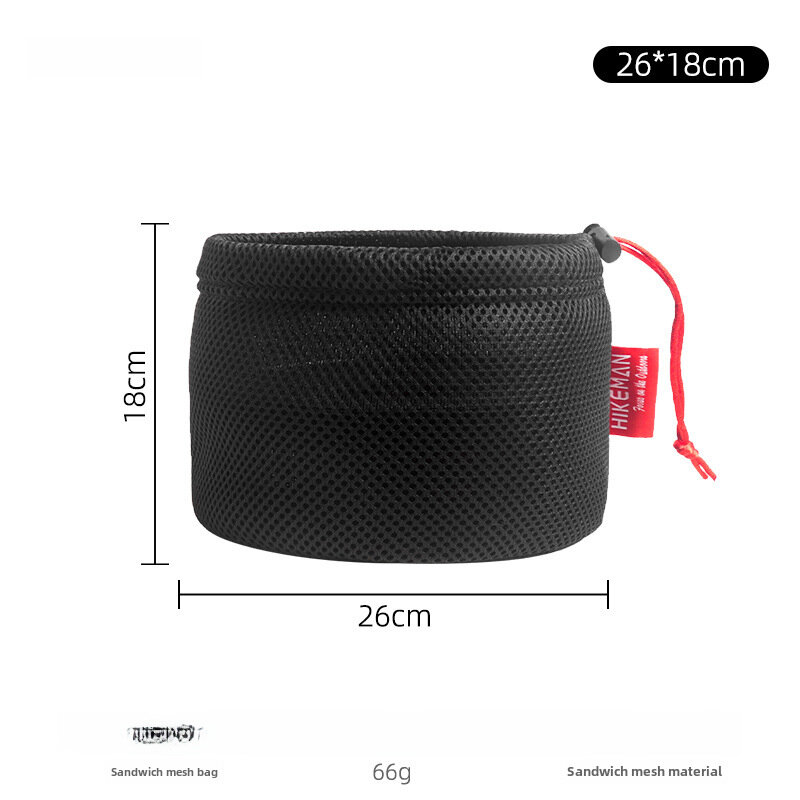 Сумка для хранения кастрюль для походов, Сумка для пикника с котлом, Защитная сумка антистолкновительная, Сумка с сетчатым слоем и шнуковым затвором (26*18 см)