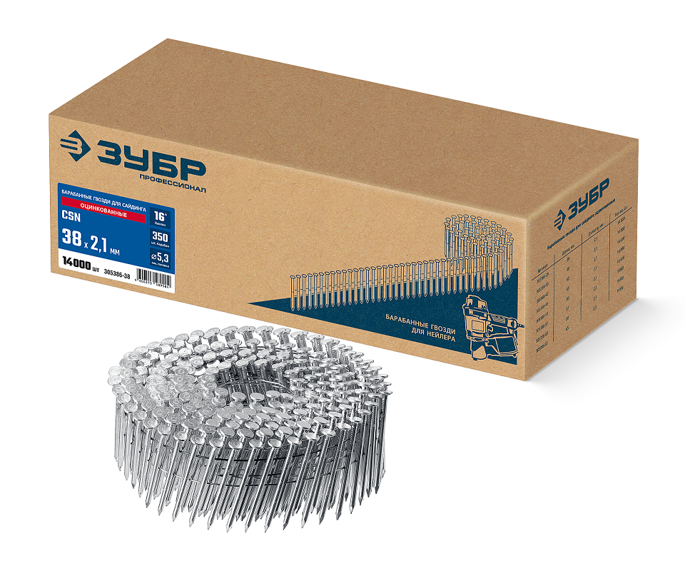Барабанные гвозди для сайдинга CSN38х2.1мм,14000шт Зубр 305386-38