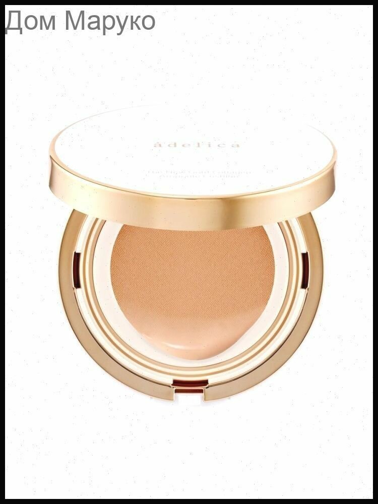 Эксклюзивный кушон с коллагеном Atomy Adelica 02 ваниль, SPF 40 PA, комплект из двух единиц по 14 г