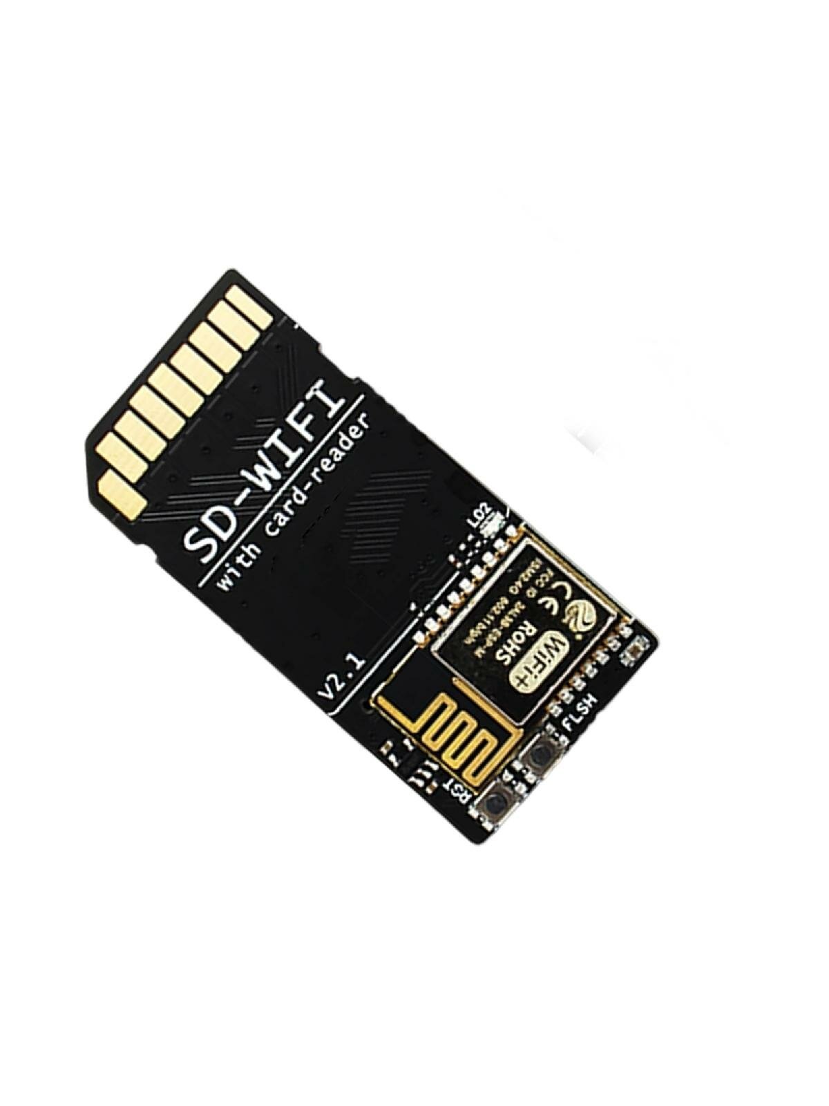 SD WIFI с модулем считывания карт