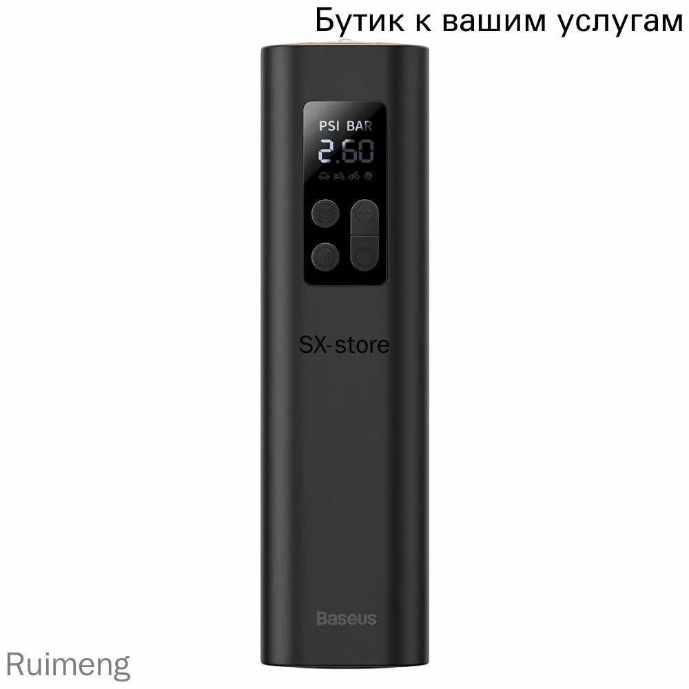 Компрессор для аквариума