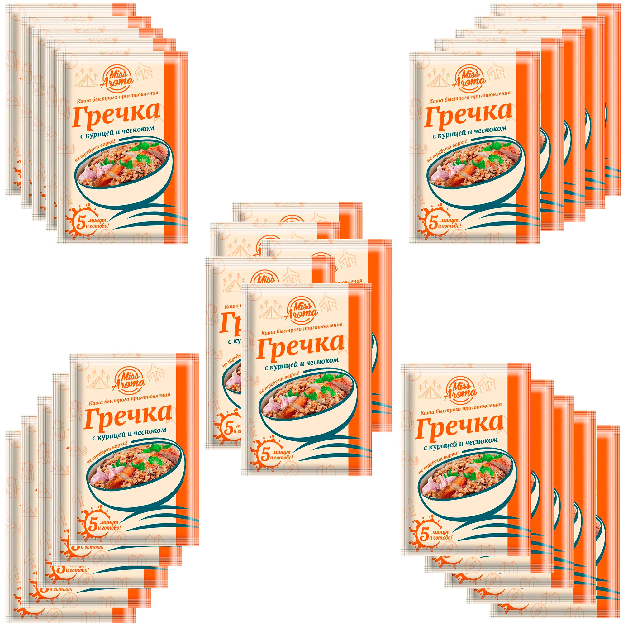 Каша в пакетиках "Гречка со вкусом курицы и чеснока" 25 шт. по 35 гр.