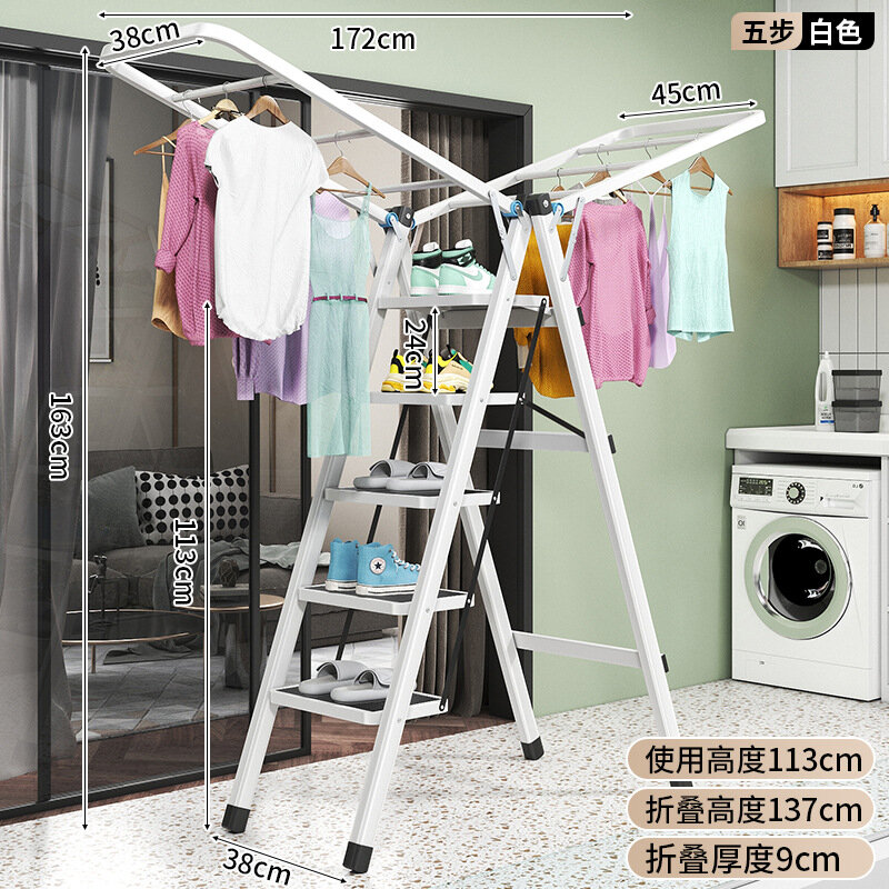 Патентованная лестница для одежды, многофункциональная, складная, с тремя, четырьмя, пятью ступенями, мобильная, для балкона, для использования внутри и снаружи помещений