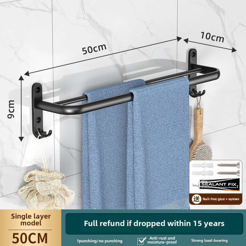 Стойка для полотенец в ванной комнате без перфорации Стойка для хранения в ванной комнате настенная складная Стойка для хранения банных полотенец из алюминия оптом (Одноярусная-отличительная черная 50см)