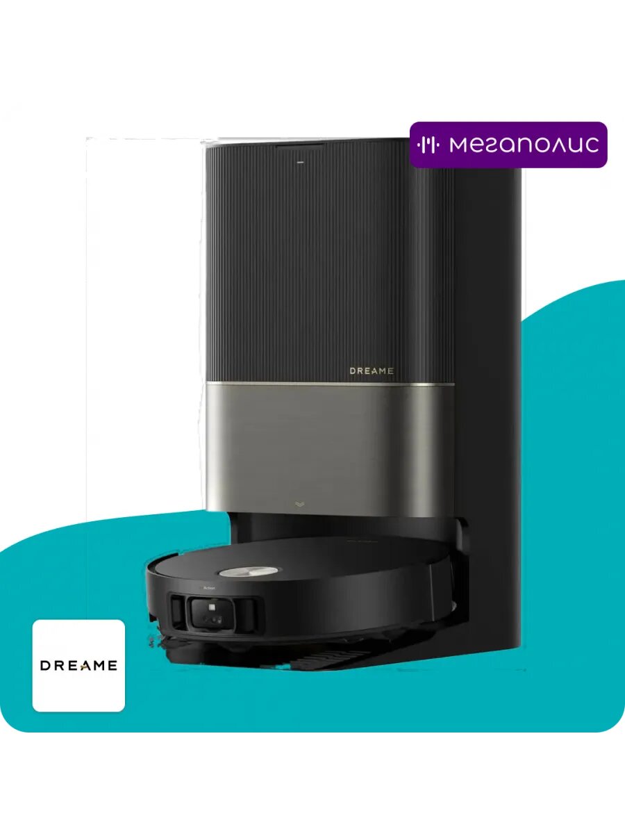 X50 Ultra Complete Black (Русская версия)