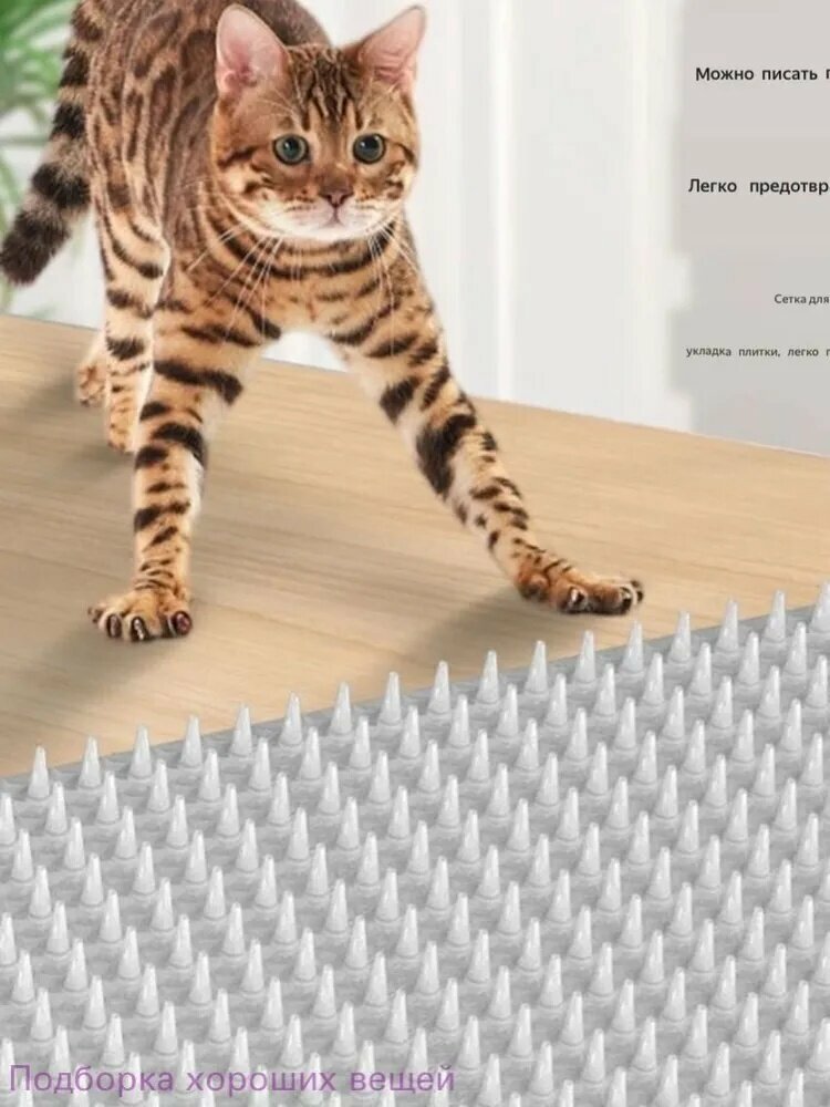 Барьерное ограждение для кошек и собак, может регулироваться по желанию