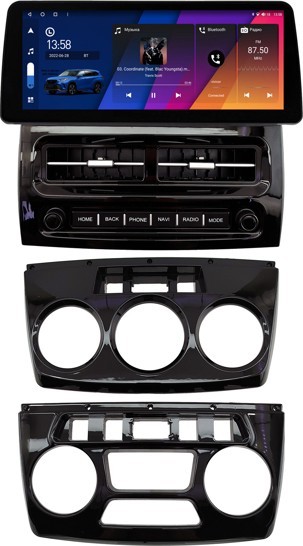 Штатная магнитола Kia Cerato 2003-2006 (Вид 1) 12.3 дюйма Canbox H-Line 7810-0778 Android 10 (4G-SIM, 8/256, DSP, QLed) BMW Style