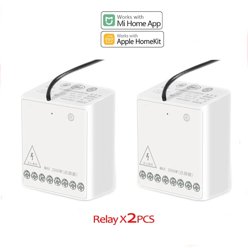 Aqara Hub Gateway M1S с RGB подсветкой Aqara RelayX2