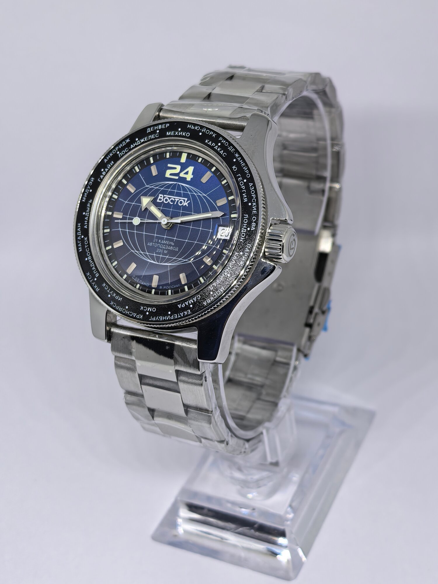 Наручные часы Амфибия