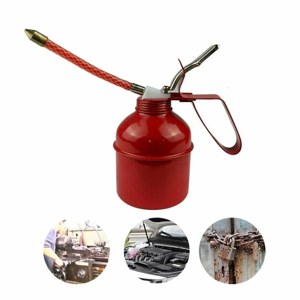 Маслёнка для пистолета 300cc 500cc, 300ml