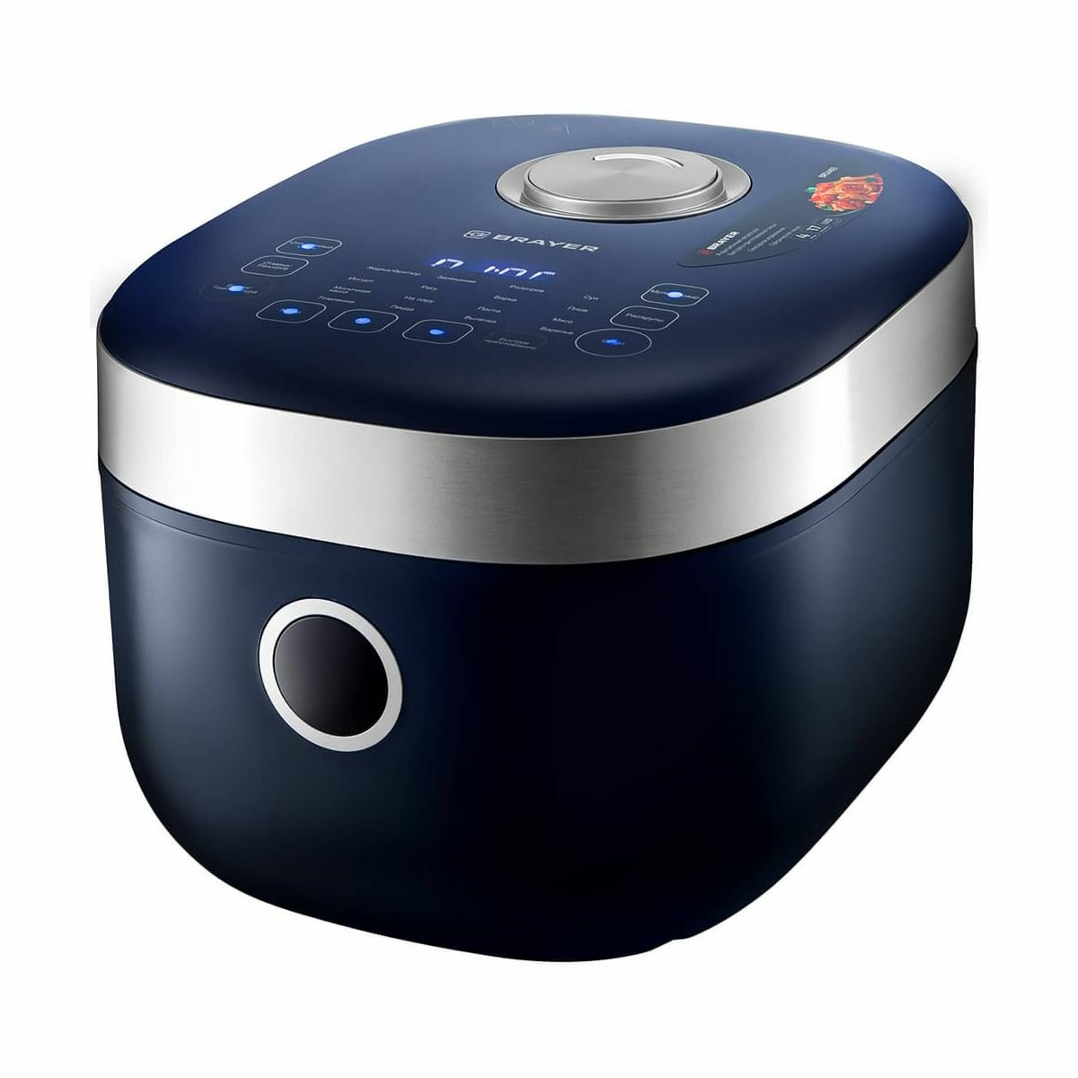 Мультиварка Brayer BR2403 1250 Вт, чаша 4 л, 17 программ, синий