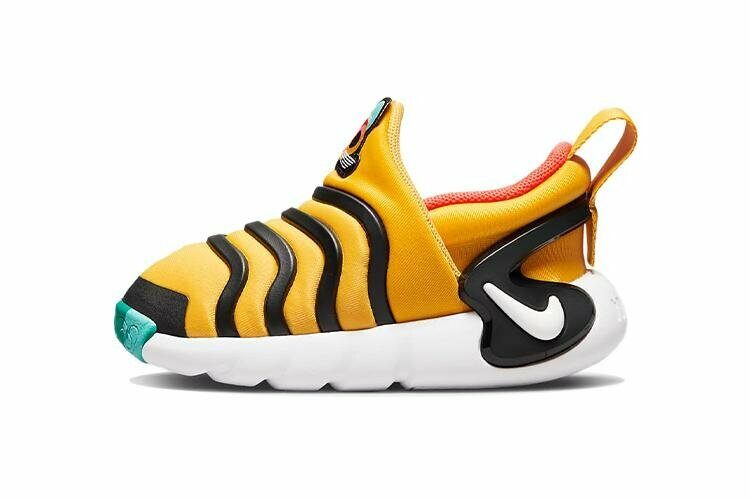 Кроссовки Air Jordan 1 Mid SE