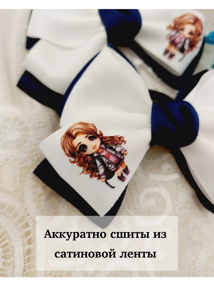 Бантики для волос Арт и Дизайн, для девочек, сублимация, 2 шт. — фото 1