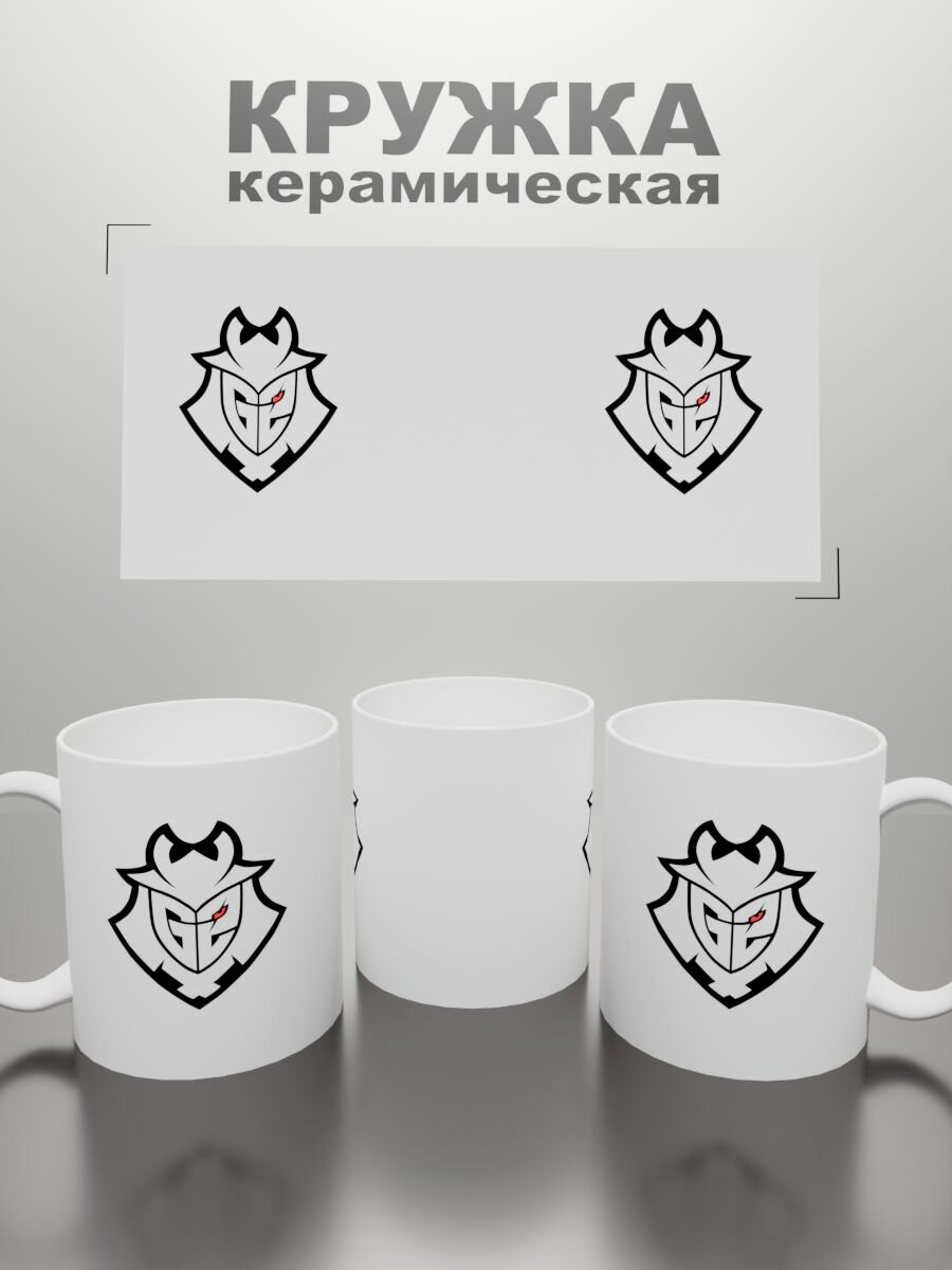 Кружка G2 Esports Г2 CS2 counter strike 2 кс2 cs go cs: go контр страйк