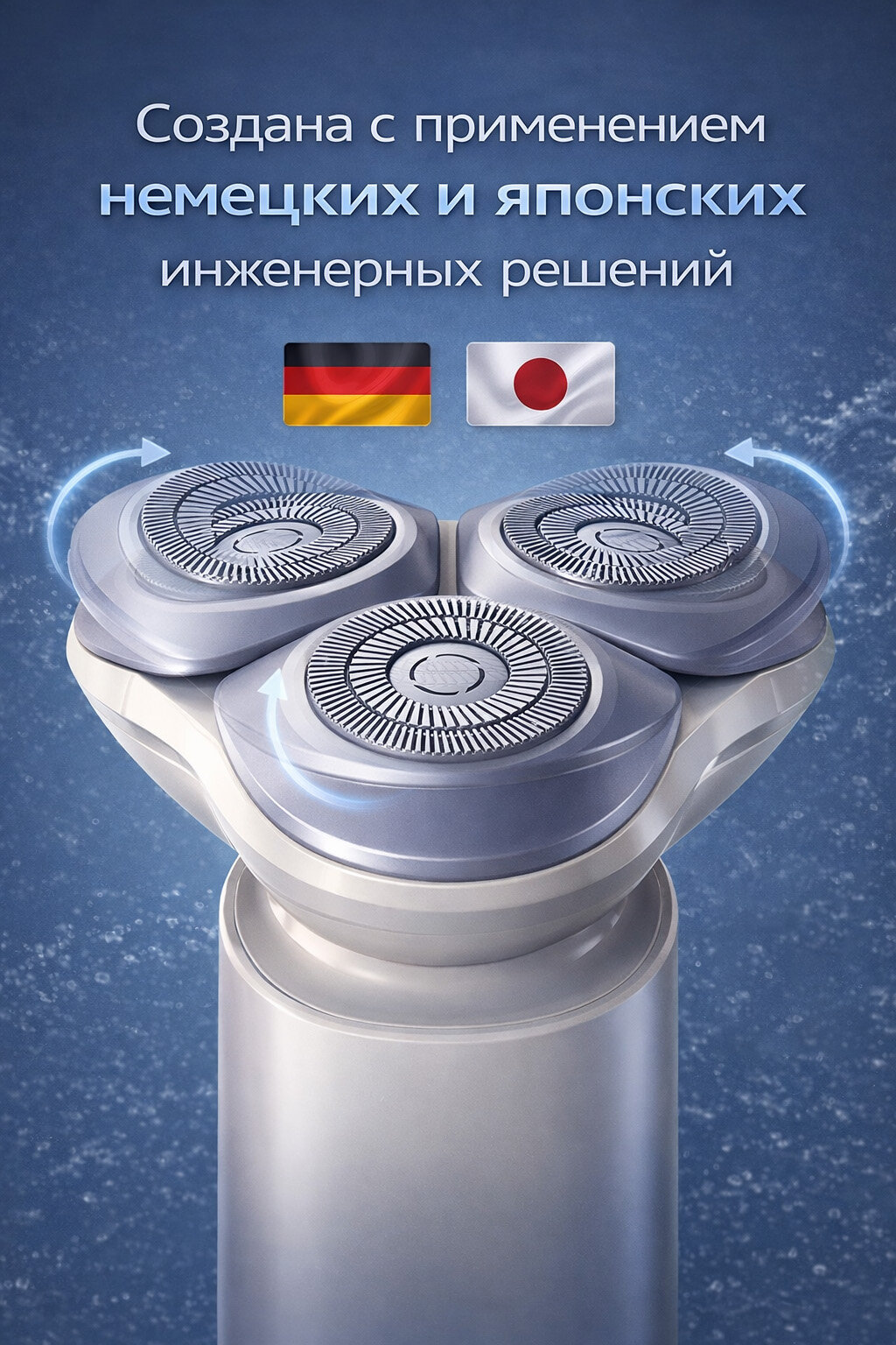 Xiaomi Сменные лезвия для электробритв Xiaomi Mijia (S300, S500, S500c) (MJTXDDT01SKS)